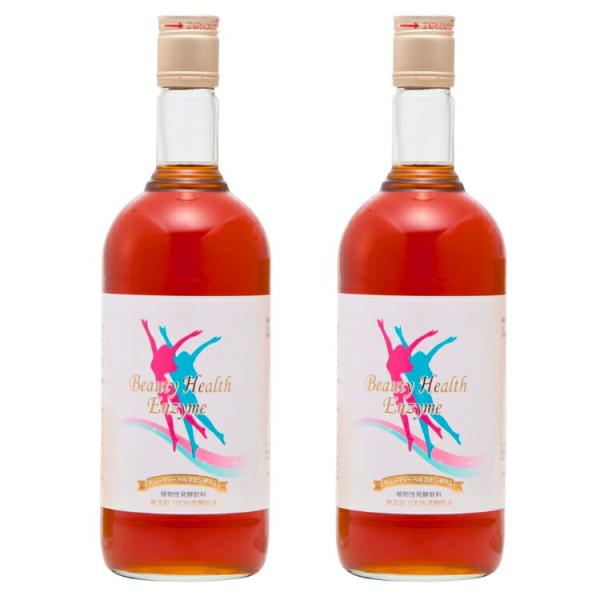 純植物性発酵ドリンク60種類の酵素エキス60種類の野菜・果物・野草・海藻・穀物・樹液を酵母菌で半年〜1年かけて熟成発酵。原料から抽出されたエキスには、酵素・ミネラル・アミノ酸・ビタミン・植物栄養素・麦芽糖などを豊富に含み、不足しがちな栄養素...