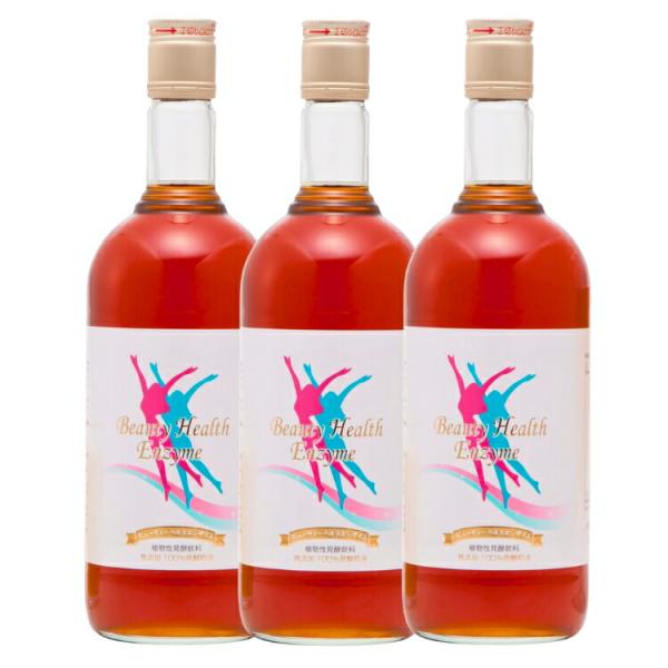 純植物性発酵ドリンク60種類の酵素エキス60種類の野菜・果物・野草・海藻・穀物・樹液を酵母菌で半年〜1年かけて熟成発酵。原料から抽出されたエキスには、酵素・ミネラル・アミノ酸・ビタミン・植物栄養素・麦芽糖などを豊富に含み、不足しがちな栄養素...