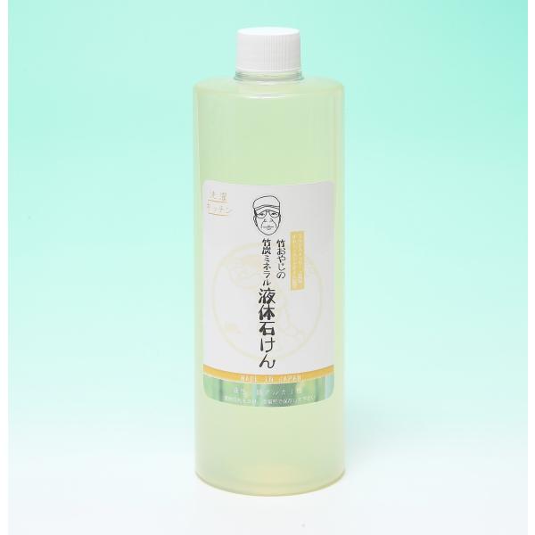 竹炭ミネラル水を配合した匠の液体石けんです。自然に配慮し、生活習慣にプラスの意味を・化学物質フリー。合成界面活性剤、柔軟剤、漂白剤、合成香料不使用です。赤ちゃんや敏感肌の方にも安心。・生地を傷めず、ソフトな仕上がりに。竹ミネラルによる水の活...