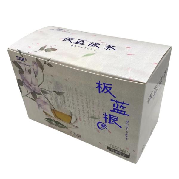 「板藍根茶」箱タイプにリニューアルしました。【内容量】180g（1.5g×120包）板藍根の健康茶板藍根配合茶板藍根（ばんらんこん）は、アブラナ科のホソバタイセイの根のことで、日本では菘藍（しょうらん）または大青（たいせい）と呼ばれ、藍色の...