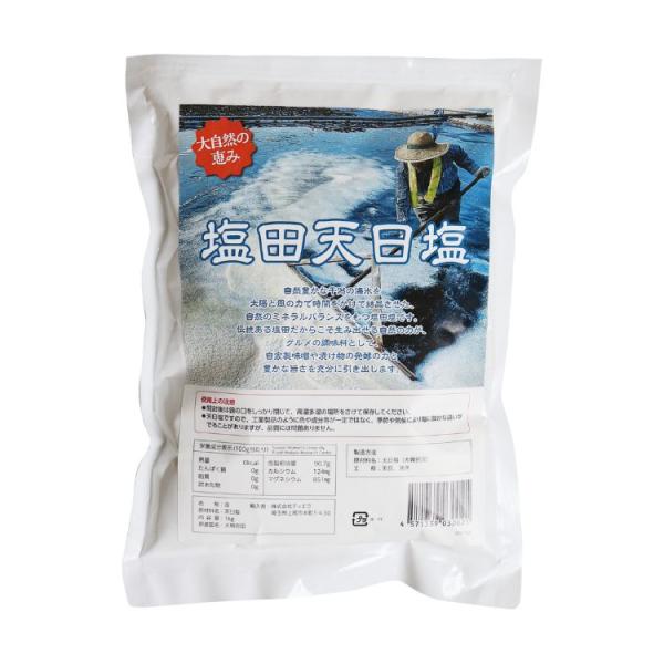 ミネラル豊富な天日塩自家製味噌やお漬物に！自然豊かな干潟の海水を太陽と風の力で時間をかけて結晶させた、自然のミネラルバランスをもつ塩田塩です。伝統ある塩田だからこそ生み出せる自然の力が旨味を引き出し発酵の力となるので自家製味噌やお漬け物に最...