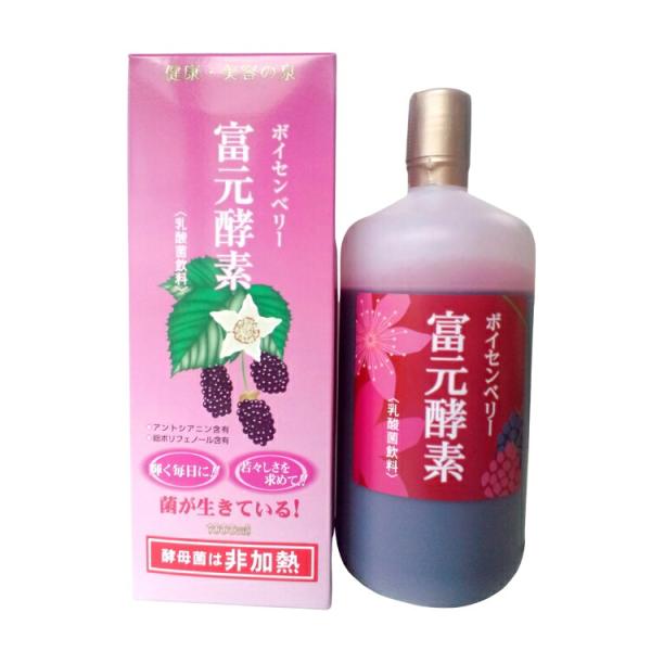 ボイセンベリーにブラックカーラントを配合したタイプで、ボイセンベリー果実には、アントシアニンがブルーベリーよりも約6倍多く含有されています。このボイセンベリー濃縮果汁を、野生酵母菌を用いて純粋培養により丹念に作られています。ベリーの酸味がさ...