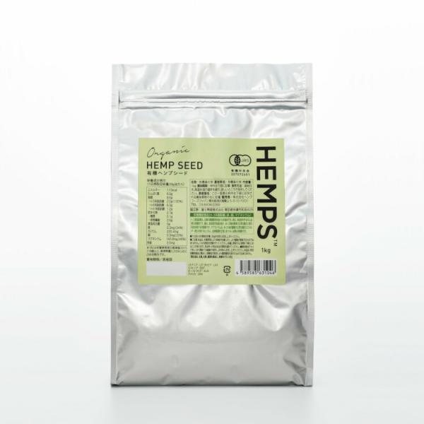 良質なたんぱく質が豊富あなたの美容と健康をしっかりサポート！賞味期限：製造より16ヶ月◆栄養成分（1日摂取目安量20g当たり）エネルギー 110kcal、たんぱく質 6.9g、脂質 8.6g（−n-3系脂 肪酸 2.0g、−n-6系脂 肪酸...