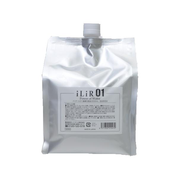 iLiR01 200mlの詰替えです。頭皮の洗浄美容液毛穴の皮脂や汚れを落とす「iLiR01」は、 シャンプーやスタイリング剤の界面活性剤や余計な皮脂を除去する高アルカリ水です。キューティクルを開く性質を持っているので、トリートメントの栄養...