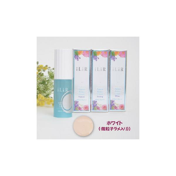 色白の方や、肌を白く仕上げたい方に。部分的にTゾーンやまぶたや目元に塗れば、くすみを隠して、透明感あふれるメリハリ顔メイクが簡単に演出できます。微粒子ラメ入り。1本で7役の実力派1：ファンデーション2：美容液3：日焼け止め4：化粧下地5：コ...