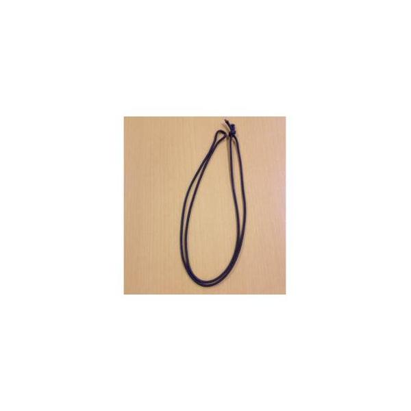 ひもの長さ:全長約80cm高次元の世界と交信する『3Dカバラ・パドマ』1.心、スピリチュアルな部分を刺激2.高次元の世界やスピリチュアル・ガイド(超意識)との交信サインを受け取る(直観、気づき、インスピレーション、現象、夢)3.行動、努力、...