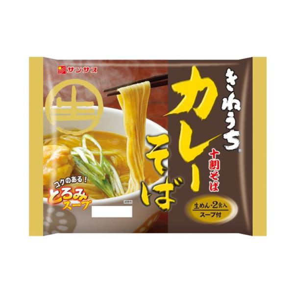 厳選したそば粉100％でつくった”十割そば”使用ツルっとのどごしの良い本格蕎麦スパイシーな和風カレースープがとろりとからんで、ツルっとのどごしのよい本格蕎麦の美味しさを引き立てます。和風カレースープと本格蕎麦がよく合います1.ふっとうしたお...