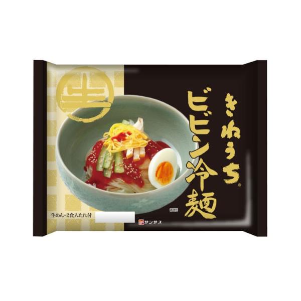 きねうち麺の美味しいビビン麺！コクのある甘味と辛味がやみつきコクのある甘味に加え、後に引く辛味のある鮮やかな赤色のたれが、そば粉を使わない細くて白い冷麺にほどよく絡み、一度食べるとクセになる美味しさ。一度食べるとクセになる美味しさ1.ふっと...