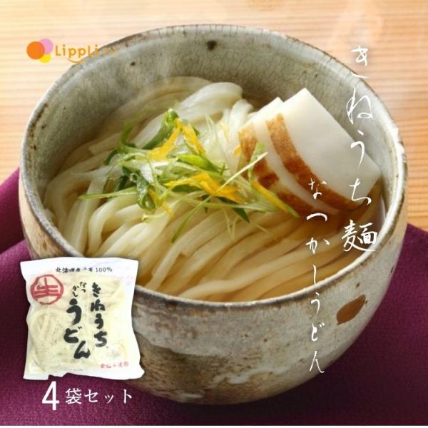 もっちりした歯ごたえとコシきねうち麺のうどんは、食塩不使用、合成添加物も使っていません。本醸造うすくちしょうゆをベースに、かつお節、昆布、しいたけのだしを取り、本みりんを加えました。控えめなしょうゆの風味にかつお節をはじめとするだしの風味と...