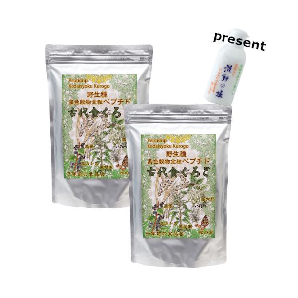 めぐり改善元気充電食品量の加減で、赤ちゃんの離乳食や、ご病弱、ご高齢の方の体力回復食としてもお召し上がりいただけます。5つの黒いチカラ（黒米・黒大豆・黒ゴマ・黒松の実・黒かりん）は品種改良受け入ていない野生種を使用しています。黒米、黒大豆は...