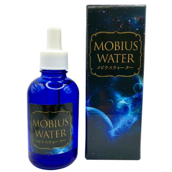 科学的に合成され生み出されたものや、鉱物等を一切使用せず作られた安心安全な調味料安心安全な調味料メビウスウォーターの原料は、フルーツや野菜、キノコ。これらの原料が3年以上の月日の中で、様々なタイプの微生物が出入りして、数えきれないほどの発酵...