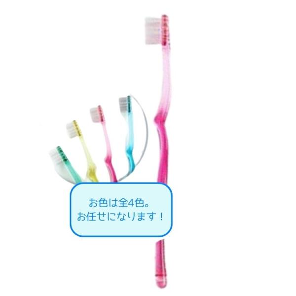 「プレツヤパーフェクト（歯ブラシ）」5本のセットです。※ 歯ブラシのお色は全4色、お任せになります。日本一のハブラシ研究家認定ハブラシ研究の第一人者である吉原正彦先生が口腔化粧品(歯磨き) 『 プレツヤ 』専用に開発した「やわらかさ」と「し...