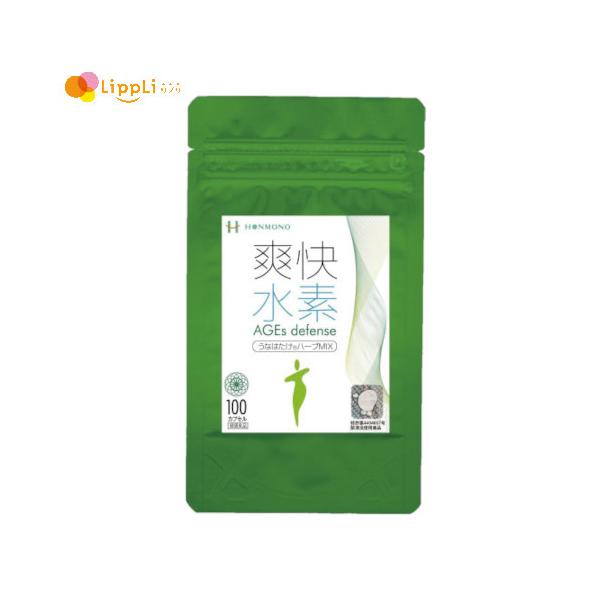 サプリメントカルシウム+混合ハーブ加工食品・内容量:34g(340mg×100カプセル ※カプセル重量60mg含む)【栄養成分(1カプセル内容量340mgあたり)】・熱量…0.8kcal・たんぱく質…0.002g・脂質…0.009g・炭水化...