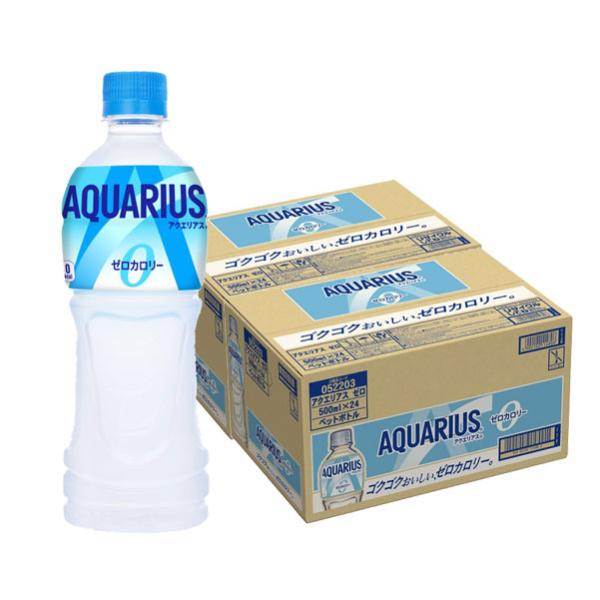 【内容量】500ml【原材料】果糖（米国製造又はトルコ製造）、塩化Na、L-カルニチンL-酒石酸塩/ 香料、クエン酸、クエン酸Na、甘味料（アセスルファムK、スクラロース）、塩化K、硫酸Mg、乳酸Ca、酸化防止剤（ビタミンC）【商品特徴】「...