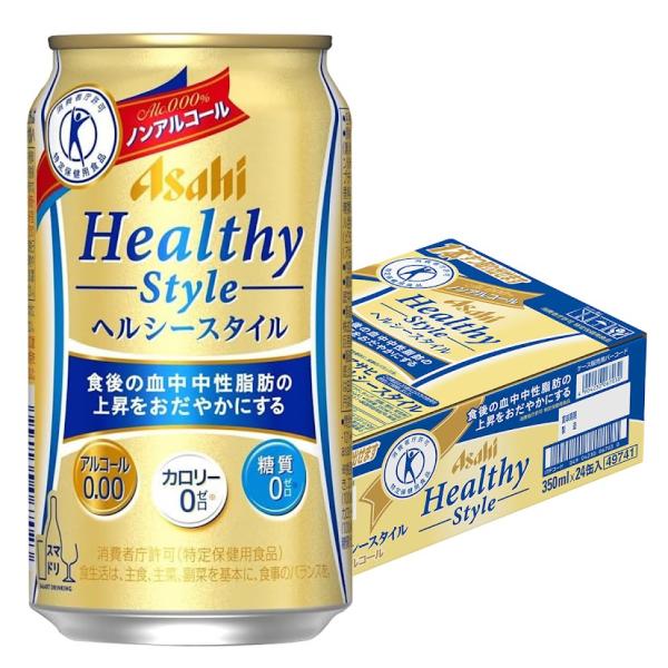 【発売日：2026年04月09日】