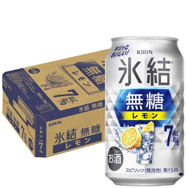 【内容量】350ml【原材料】レモン果汁、ウオッカ（国内製造）／炭酸、酸味料、香料【アルコール分】7％【商品特徴】スッキリ爽快なおいしさの、氷結無糖レモン。甘くないからこそおいしい、食事を邪魔せずに楽しめる無糖チューハイ。糖類・甘味料不使用...