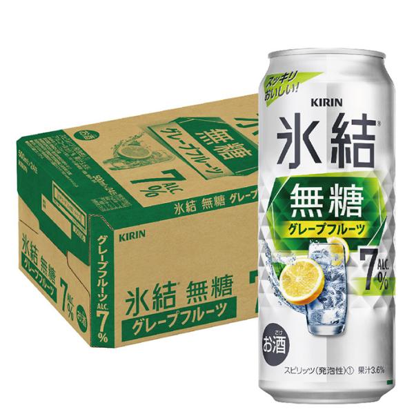 【内容量】500ml【原材料】グレープフルーツ果汁、ウオッカ（国内製造）／炭酸、酸味料、香料【アルコール度数】7％【商品説明】クリアな印象のシルバー＆ホワイトに、氷結無糖とグレープフルーツらしさを感じさせるグリーンをアクセントとし、グラスシ...