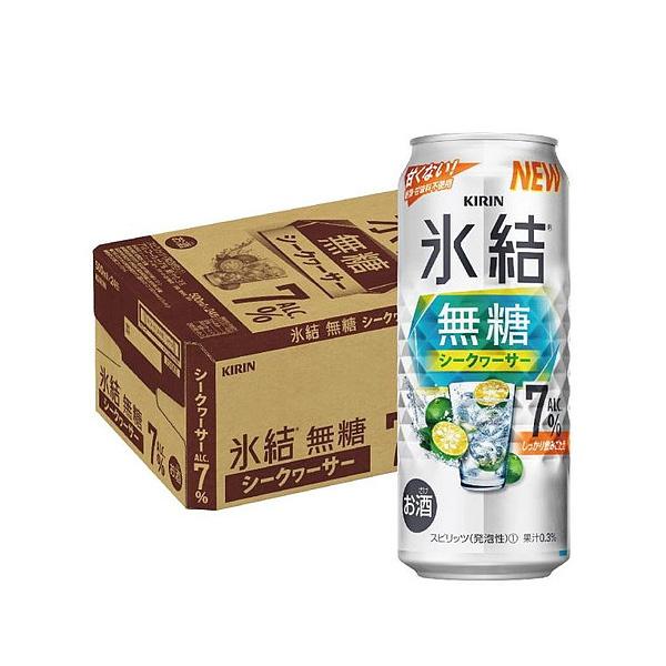 【内容量】500ml【原材料】シークヮーサー果汁、ウオッカ（国内製造）/炭酸、酸味料、香料【アルコール度数】7％【商品説明】シークヮーサーの爽やかな香りと酸味、しっかりとした飲みごたえ。余計な甘さがなく、スッキリおいしい飲みやすさはそのまま...