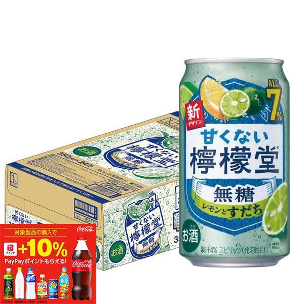 【内容量】350ml【度数】7％【原材料】レモン、レモンエキス、スピリッツ（国内製造）、食塩／炭酸、香料、酸味料、酸化防止剤（ビタミンC）【商品特徴】アルコール度数7%の飲みごたえと、すだちの香りが癖になる飲み飽きない味わい。