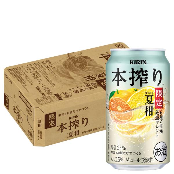 【発売日：2026年05月19日】