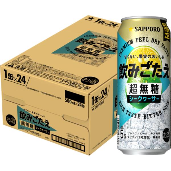 【発売日：2026年05月12日】