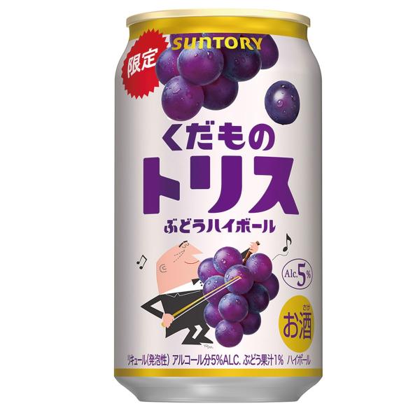 【内容量】350ml【原材料】ウイスキー（国内製造）、ぶどう、糖類、/炭酸、酸味料、香料、ぶどう色素【商品説明】限定発売　くだものトリス＜ぶどうハイボール＞ぶどうの風味がしっかり感じられて飲みやすさがありつつ、トリスならではの甘やかな余韻に...