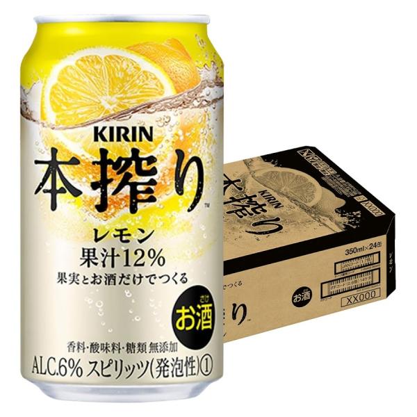 【内容量】350ml【原材料】レモン（イスラエル、イタリア）、ウオッカ/炭酸【アルコール分】6％【商品特徴】すっきりした果汁感と、レモンの爽やかなおいしさが楽しめるチューハイ。果実の一番おいしい飲み方を追求し、果実とお酒だけでつくったチュー...