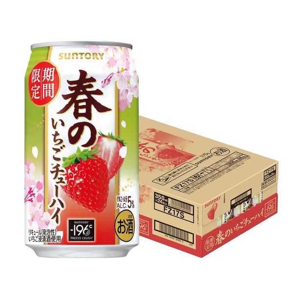 【内容量】350ml【原材料】いちご、スピリッツ（国内製造）、糖類【アルコール度数】5％【商品説明】大好評の季節限定チューハイから、心はずむ春を楽しむのにぴったりの味わいを実現した「春のいちごチューハイ」が登場。-196℃製法を用いることで...