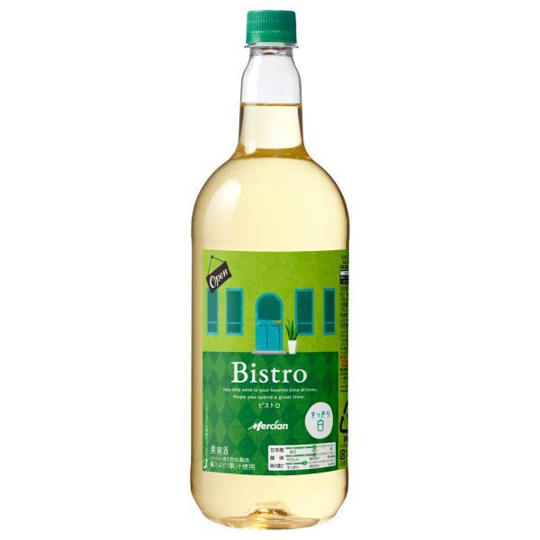 【内容量】1500ml【アルコール分】10％【味わい】ミディアムボディ【商品特徴】酸味と甘みを抑え、しっかりとした味わいをもちながら、後味はすっきり！普段の食事に合わせて気軽に楽しめる『食卓を彩る』デイリーワインです。メルシャン独自の『フー...