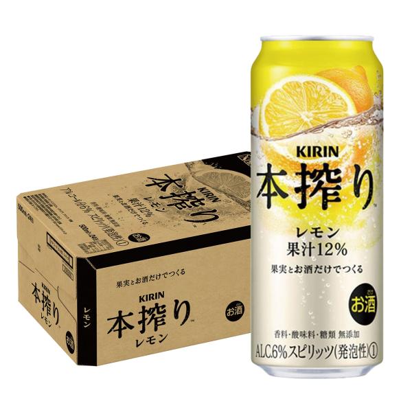 【内容量】500ml【原材料】レモン（イスラエル、イタリア）、ウオッカ/炭酸【アルコール分】6％【商品特徴】すっきりした果汁感と、レモンの爽やかなおいしさが楽しめるチューハイ。果実の一番おいしい飲み方を追求し、果実とお酒だけでつくったチュー...