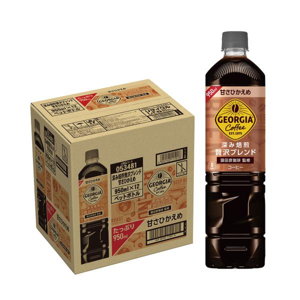 【内容量】950ml【原材料】コーヒー（コーヒー豆（ベトナム）） 香料、甘味料（アセスルファム【商品説明】スペシャリティコーヒー専門店「猿田彦珈琲」監修。ノンカロリーで程よい甘さをお楽しみいただけます。ストレートでも、ミルクで割っても美味し...