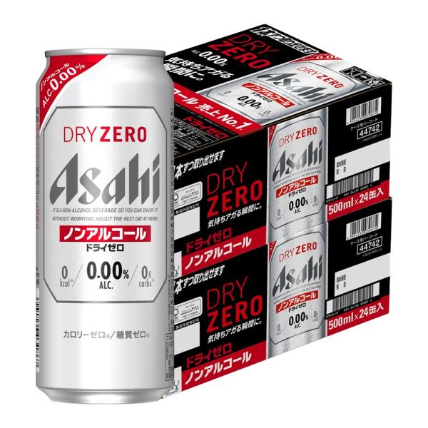 【内容量】500ml【アルコール分】0％【原材料】糖類（水あめ、果糖ぶどう糖液糖）、大豆ペプチド、食物繊維、ホップ、香料、酸味料、カラメル色素、酸化防止剤（ビタミンＣ）【商品特徴】ドライなノドごしでカロリーオフのノンアルコールです。氷点貯蔵...