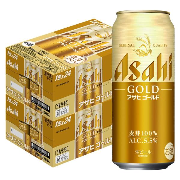 【内容量】500ml【原材料】麦芽100％【アルコール分】5.5％【商品特徴】麦の旨みとすっきりとした後味を両立した麦芽100%の生ビール。アサヒ社従来製品と比べて麦芽使用量を約1.5倍に増やすことで麦の旨みやコクをより豊かに味わえます。麦...