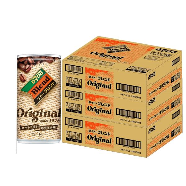 【内容量】185ml【内容量】牛乳、砂糖、コーヒー【商品特徴】40年目を迎えるロングセラー、中南米を中心に厳選した5カ国のコーヒー豆を浅煎り中心に幅広く焙煎して豆本来のおいしさと華やかな香りを引き出し、独自にブレンド。丹念に抽出されたコーヒ...