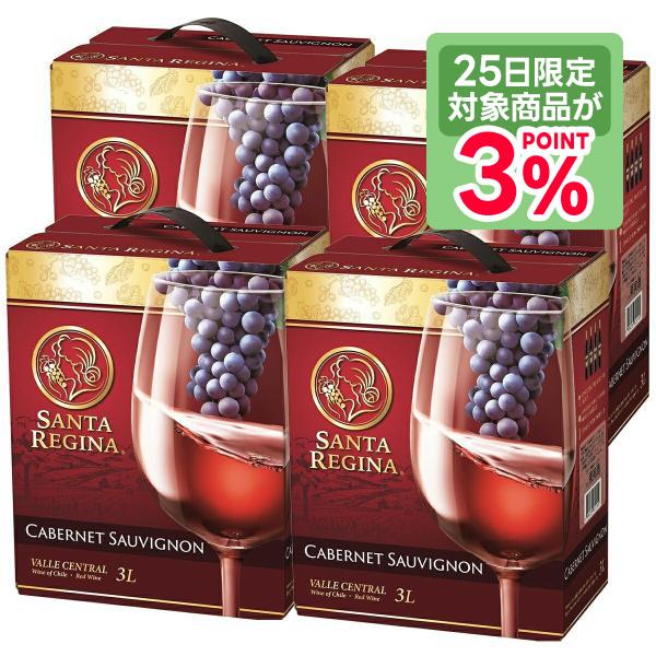 【内容量】3L【商品説明】アルコール分：13.5％色：赤ブラックチェリーの香りと豊かな果実味を持ち、まろやかな口当たりの赤ワイン