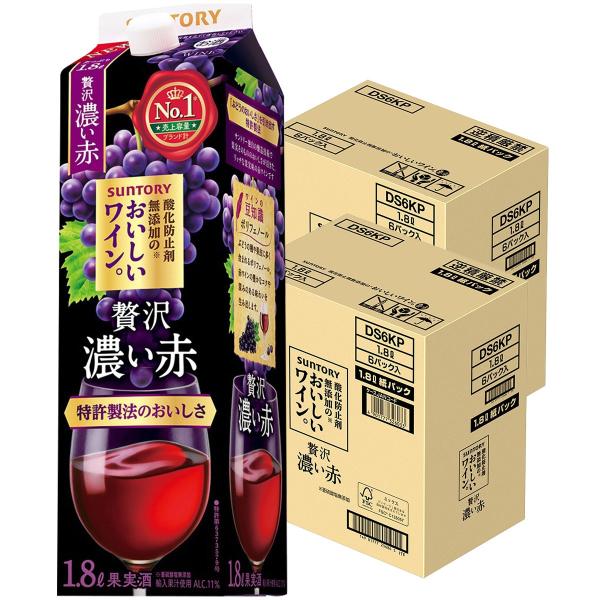 【内容量】1800ml【原材料】濃縮還元ぶどう果汁（外国産）【アルコール度数】11度【商品紹介】葡萄を食べたときのような葡萄本来の濃く豊かな味わいと、飲みやすいさわやかな後味を両立させた赤ワインです。