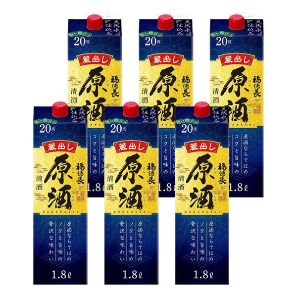 商品紹介加水を行なっていない原酒。飲みごたえ抜群、旨みしっかり。アルコール度数高くロック、ハイボール、カクテルなど色々なアレンジ飲みも楽しめます。加水を行なっていない濃厚な原酒。 アルコール分20度で濃厚なのに爽やかな味わい。 国産米100...
