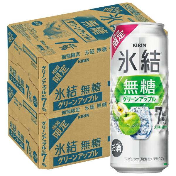【内容量】500ml【原材料】りんご果汁、ウオッカ（国内製造）/炭酸、酸味料、香料【アルコール分】7％【商品特徴】爽やかなグリーンアップルの香りとクリアな口当たりが楽しめる、食事に合わせやすい無糖チューハイです。（果汁0.7％）