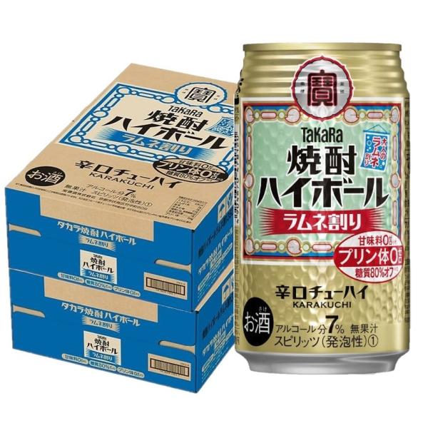 【内容量】350ml【原材料】焼酎、糖類、酸味料、香料、カラメル色素【アルコール度数】7％【商品特徴】チューハイは昭和20年代の東京下町で“焼酎ハイボール(酎ハイ)"として生まれたといわれています。TaKaRa「焼酎ハイボール」は、その元祖...