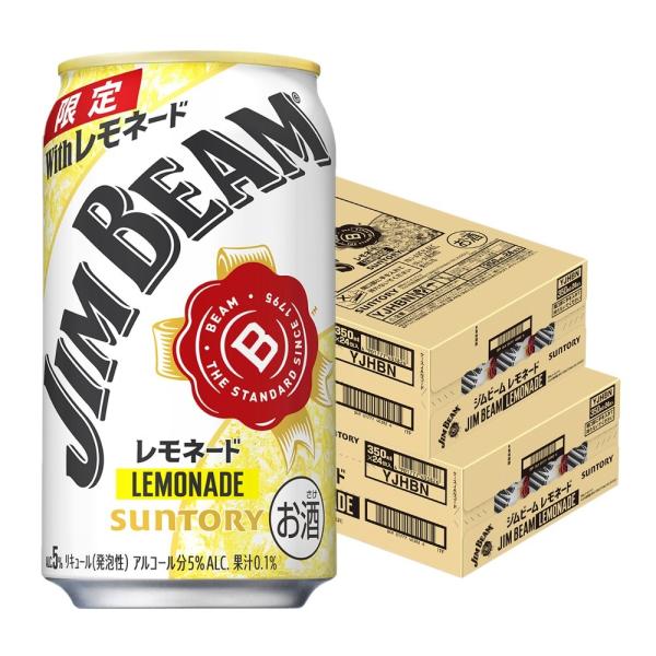 【内容量】350ml【原材料】ウイスキー（アメリカ製造）、スピリッツ、レモン、糖類【アルコール分】5％【商品特徴】バーボンの力強さと相性の良いレモネードを配合した、キレのある飲みごたえのジムビームレモネードが限定新登場です。ジムビームの力強...