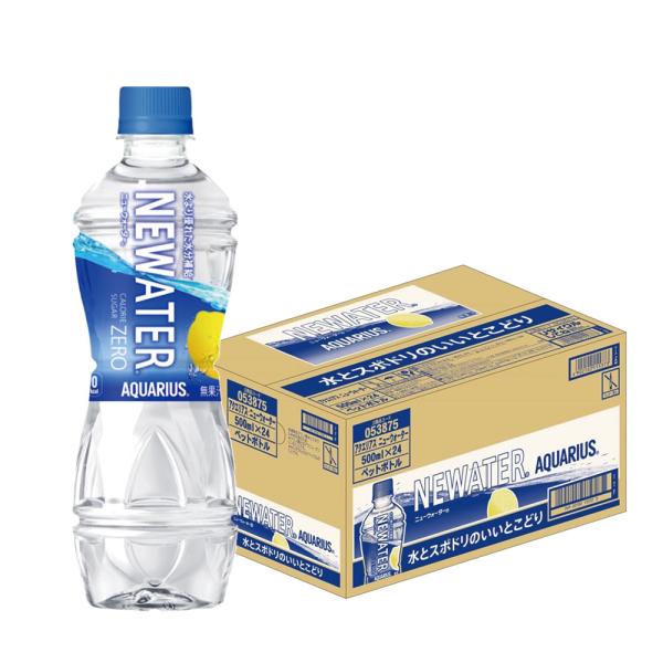 【内容量】500ml【原材料】食塩（国内製造）/ 酸味料、香料、アラニン、グリシン、塩化K、硫酸Mg、乳酸Ca、甘味料（アセスルファムK、スクラロース）、酸化防止剤（ビタミンC）【商品説明】成長を続けている「アクエリアス」より、『アクエリア...