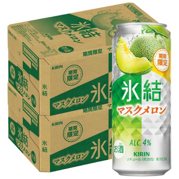 【発売日：2026年04月28日】【内容量】500ml【原材料】メロン果汁（果汁0.3%）、ウオッカ、糖類（国内製造）／炭酸、酸味料、香料【アルコール分】4％【商品紹介】マスクメロンの芳醇で甘みのある香りとおいしさが楽しめながら、 甘みの裏...
