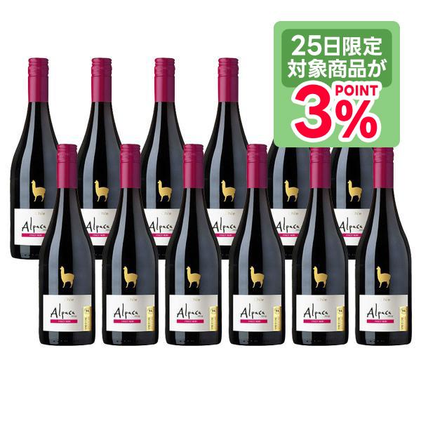●内容量 750ml●アルコール分 13.5％●色 ミディアムボディ●味わい ●商品特徴 チェリーやラズベリーのフレッシュな果実味と、なめらかな口当たりが特徴のワインです。