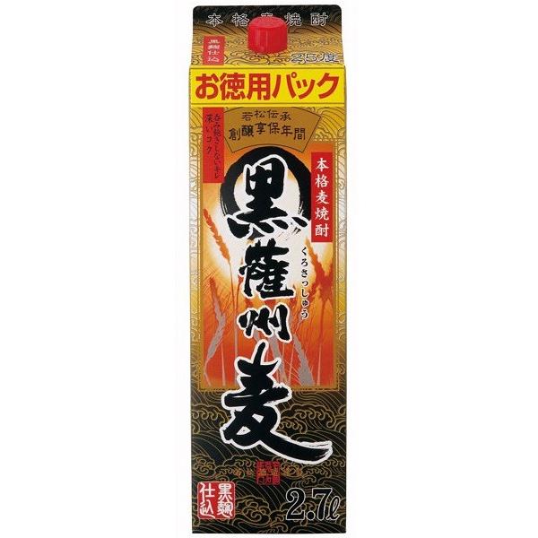 【内容量】2700ml【原材料】麦・麦麹【商品特徴】二条大麦と清冽な水を用い、黒麹で仕込んだ本格麦焼酎です。飲み飽きしないキレとコクが特徴です。また、本格麦焼酎ならではのふくよかな香りがお楽しみ頂けます。