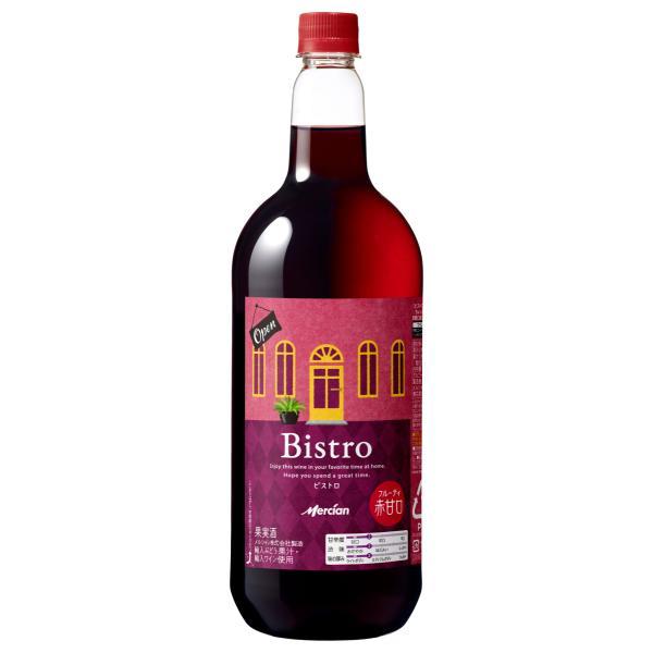 【内容量】1.5L【アルコール分】11％【商品紹介】普段の食事に合わせて気軽に楽しめる、『食卓を楽しく彩る』デイリーワインです。メルシャン独自の『フードマッチ製法』により、ワインと料理の相性がより一層高まります。豊かな果実味とふくよかな甘味...