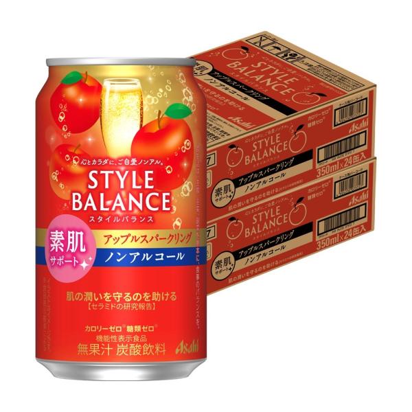 【内容量】350ml【原材料】食物繊維（国内製造）、セラミド含有パイナップル果実エキス／炭酸、酸味料、香料、甘味料（アセスルファムK、アスパルテーム・L‐フェニルアラニン化合物、スクラロース）、乳化剤、（一部に大豆を含む）【商品特徴】心とカ...
