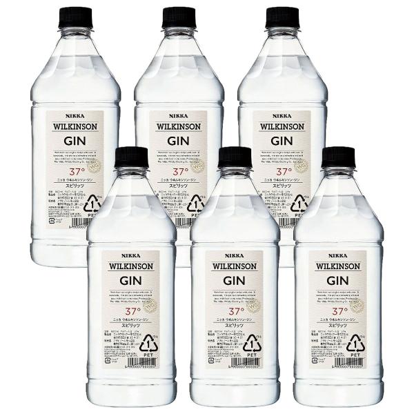 【発売日：2026年02月12日】厳選した原料から生まれた純度の高いスピリッツに、十数種類の薬草を独自のレシピで漬け込み、さらにジン蒸溜機で再溜しました。ロンドンドライ・ジンの伝統的製法を守りつつ、ジンへの深いこだわりから生まれました。のび...