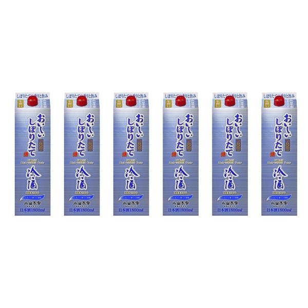 【内容量】1800ml【原材料】米(国産)、米こうじ(国産米)、醸造アルコール、糖類、酸味料【アルコール分】14度【商品特徴】「しぼりたてのおいしさ」をお届けするためにしぼってそのままのお酒を低温貯蔵してパック詰めしております。生貯蔵酒なら...