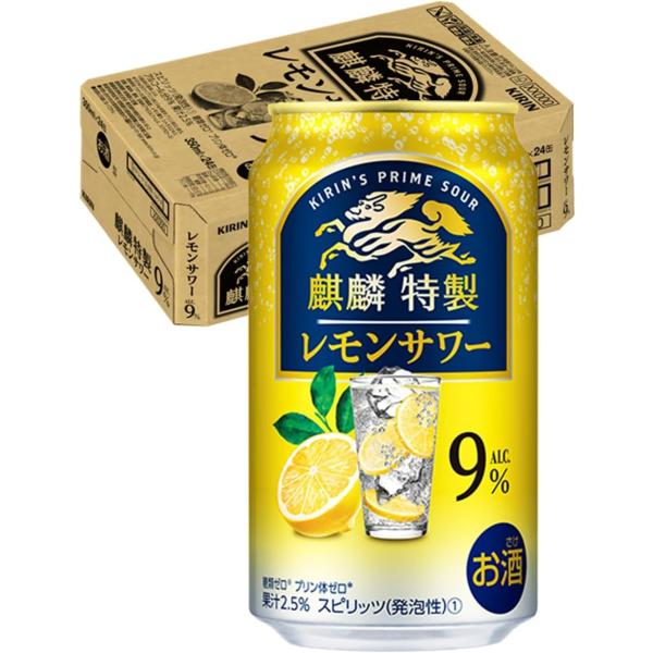 【内容量】350ml【アルコール分】9%【原材料】ウオッカ(国内製造)、レモン果汁、シトラスエキス/炭酸、酸味料、香料、甘味料(アセスルファムK、スクラロース)【商品特徴】麒麟が丁寧に仕立てた上質なうまさ「麒麟特製」は一日を締めくくるお酒と...