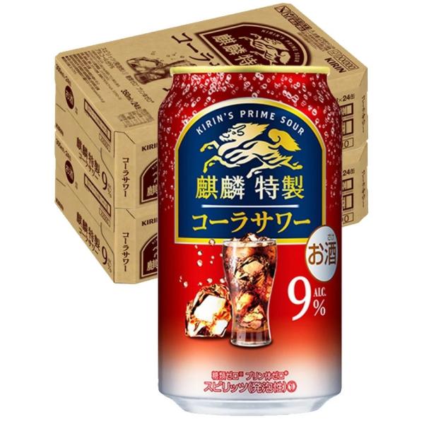 【内容量】350ml【アルコール分】9%【原材料】ウオッカ（国内製造）、シトラスエキス／炭酸、酸味料、香料、カラメル色素、甘味料（アセスルファムＫ、スクラロース）【商品特徴】麒麟が丁寧に仕立てた上質なうまさ「麒麟特製」は一日を締めくくるお酒...